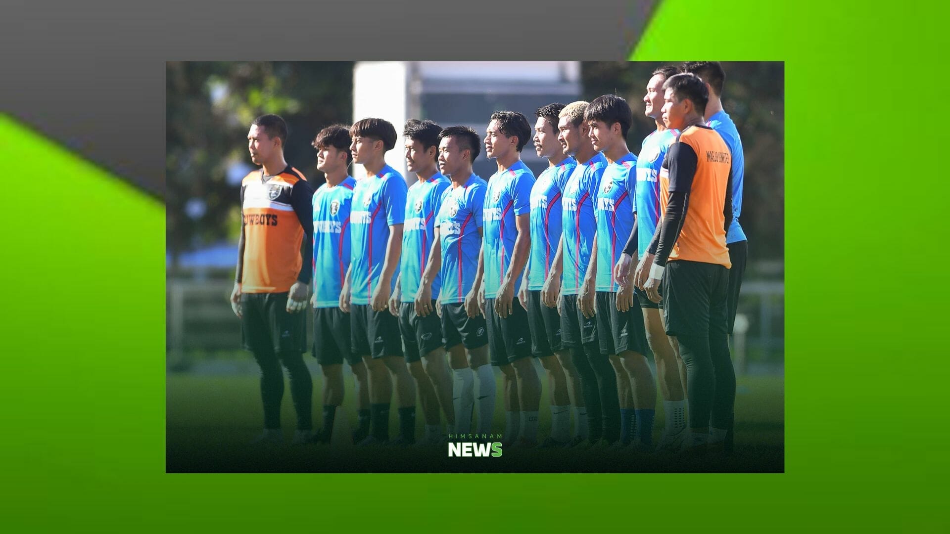 คาบอยแม่โจ้ยูไนเต็ด