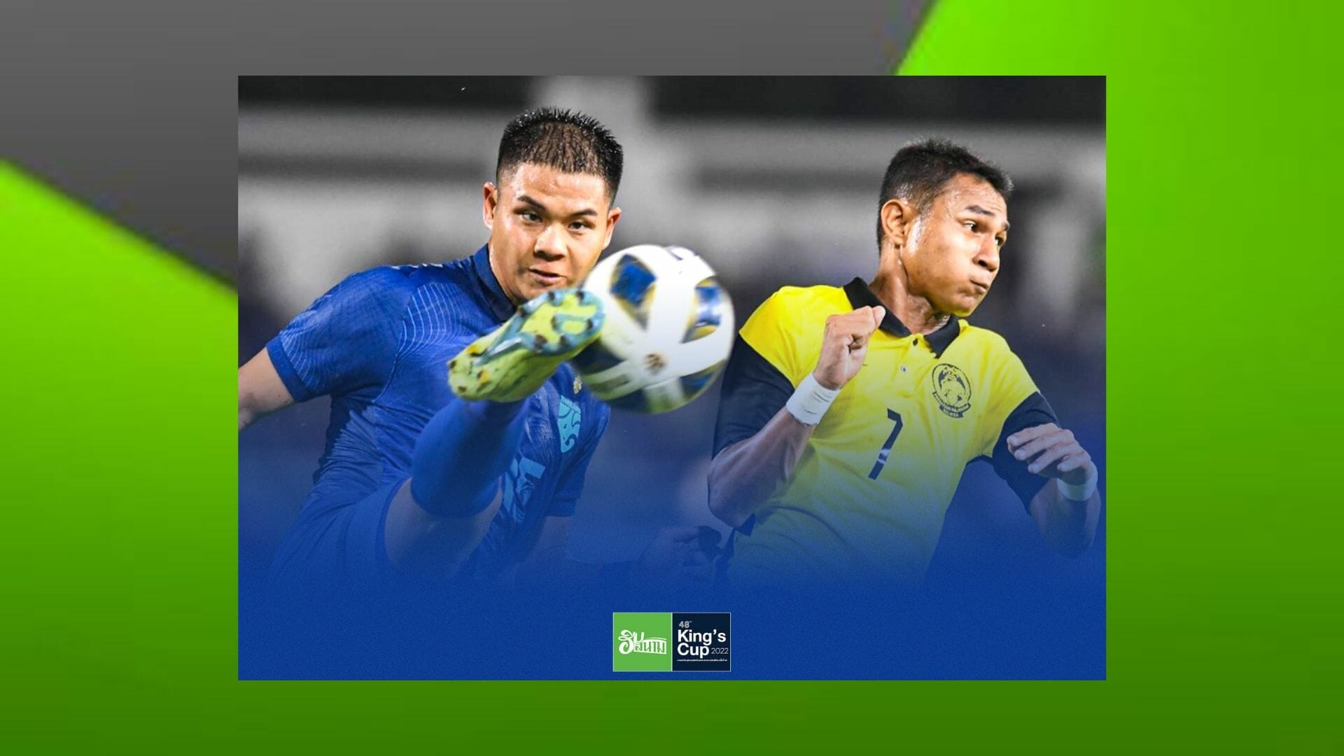 ฮิมสนามตัดเกรด ทัพช้างศึก