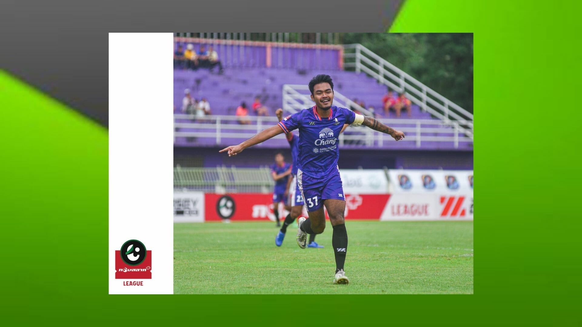 บอลเหนือเหลือ 2 ทีมที่ไร้พ่าย เเละ ตึงสุด