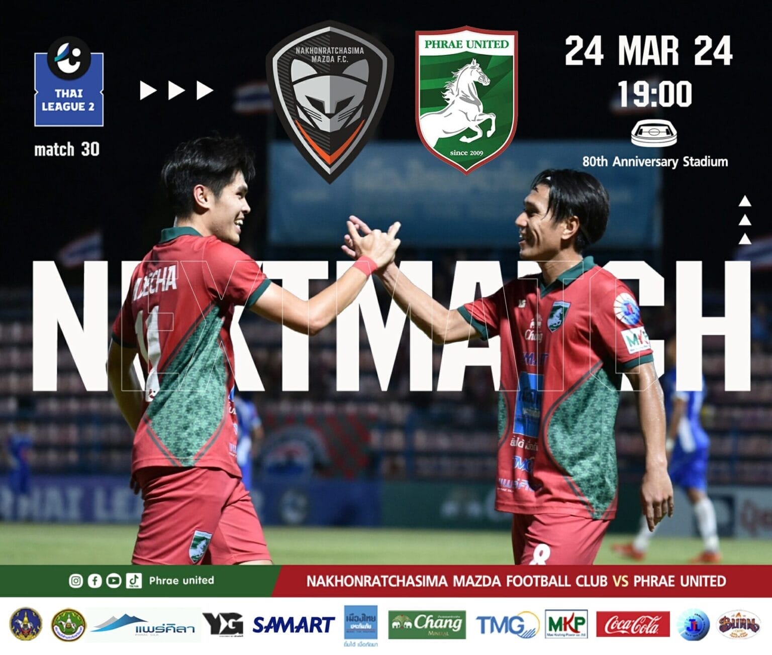 เกร็ดก่อนเกม : ลีกรองสัปดาห์ที่ 30 สองทีมอาชา ออกเยือนทั้งคู่